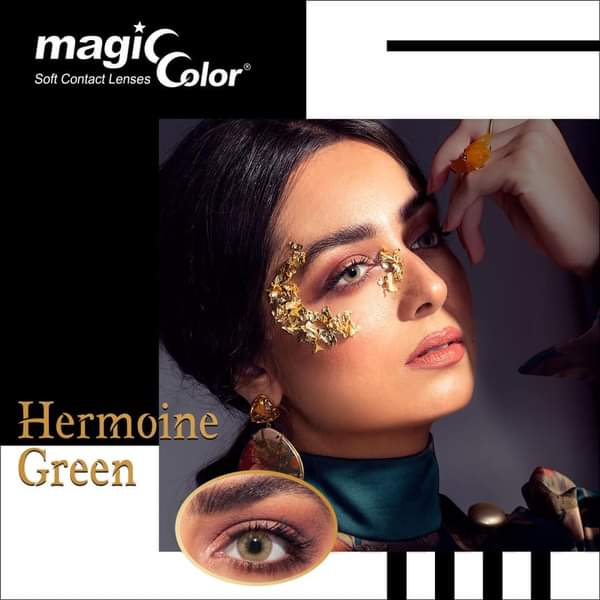 Magic Color - Hermoine Green|Colored Lenses|Lenzy Egypt